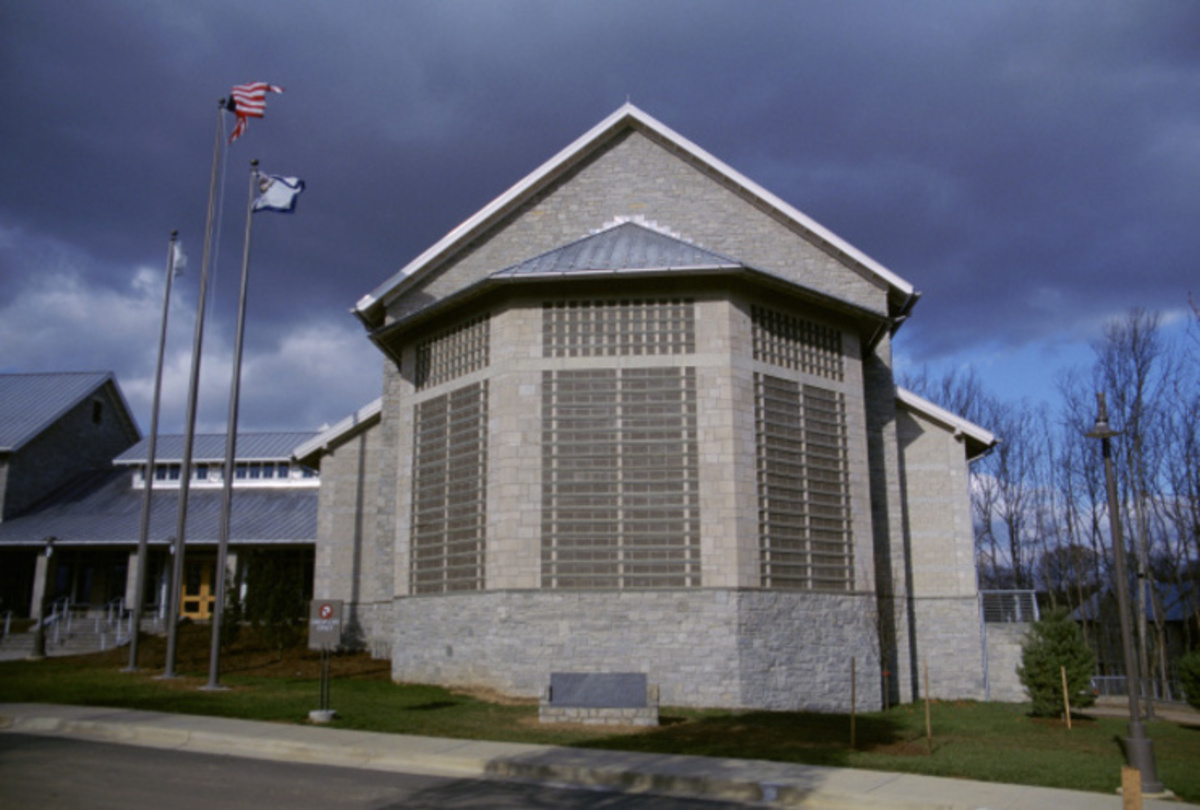 Main Entry building at the National Conservation Training Center (NCTC) | FWS.gov