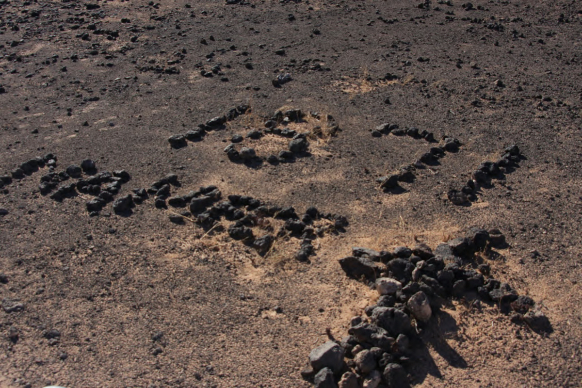 Historic grave on the Cabeza Prieta National Wildlife Refuge | FWS.gov