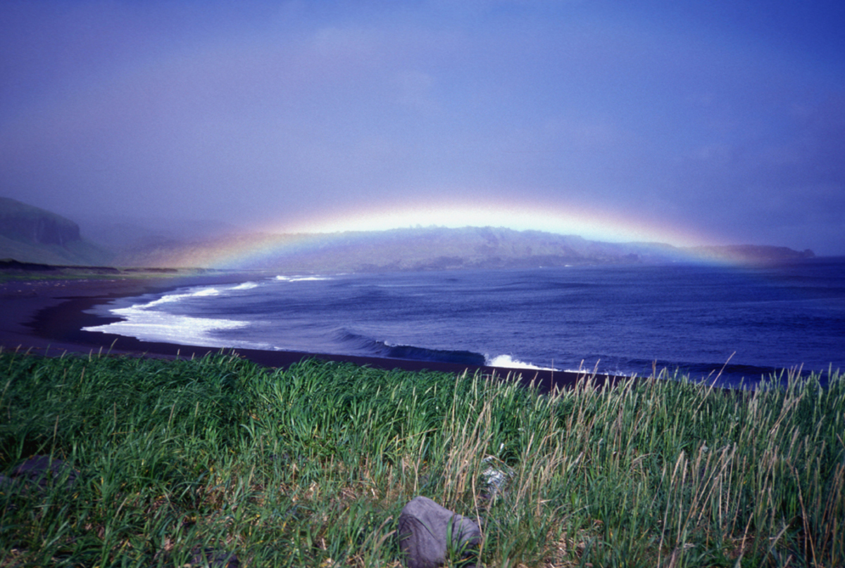 Seguam Island, rainbow over Lava Point | FWS.gov