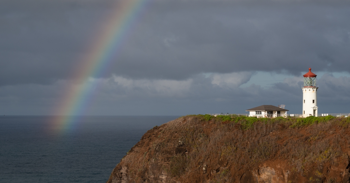 Lighthouse Storm Damage Repairs Underway | U.S. Fish & Wildlife Service