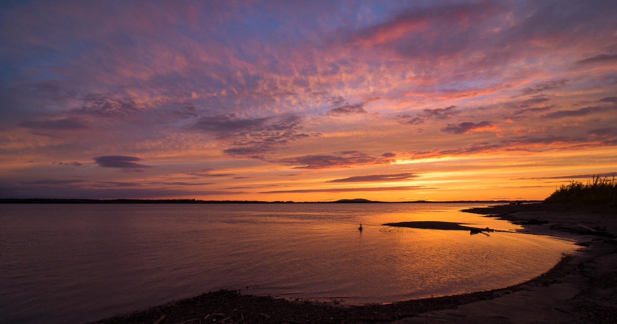 Innoko National Wildlife Refuge | U.S. Fish & Wildlife Service